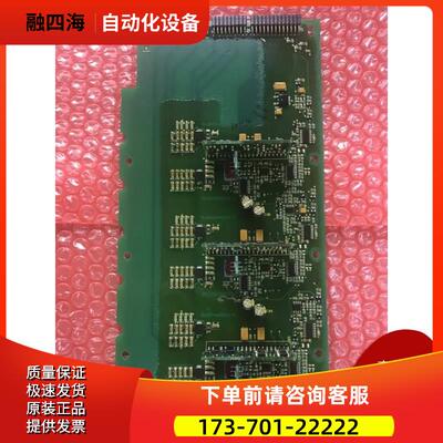 AB变频器700S 700H大功率检测板525P 526P PC00525H PC00526H 询