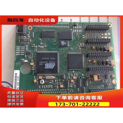 VACON伟肯变频器控制板PC00252G/H伊顿变频器板252P 252N 252O【