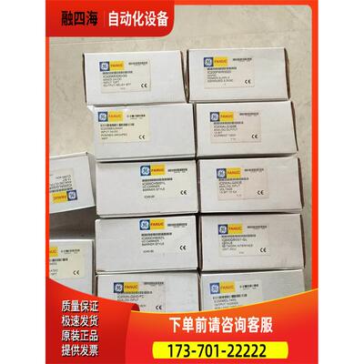 IC200MDL740G GE- PLC模块 【议价】