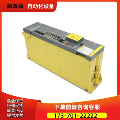 伺服放大器 A06B-6096-H303 器 【议价】