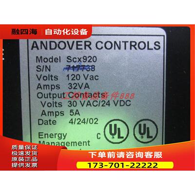 ANDOVER CONTROLS SCX-920 SCX920 【议价】