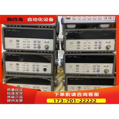 安捷伦34970A，34972A，34980A，34901A，34908A，34921A，34922A