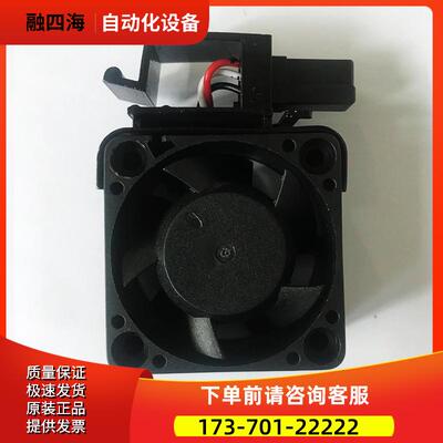 A90L-0001-0551#A 1608VL-05W-B49 109P0424H6D23 【议价】