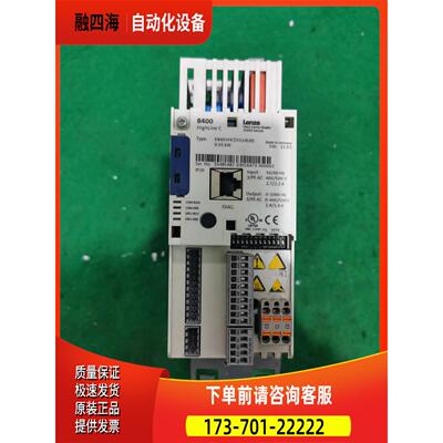 伦茨8400变频器E84AVHCE5514SX0 0.55KW 380V【议价】