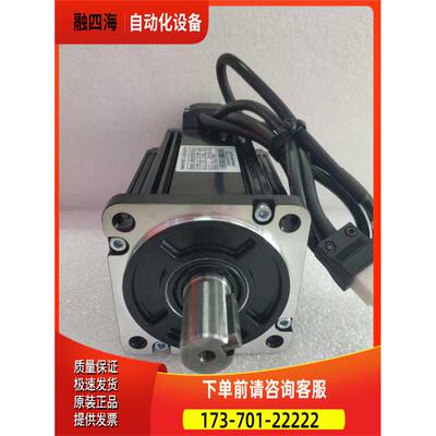 研控科技交流高压伺服电机 1000WASMJ-08-1030B-D321-B【议价】