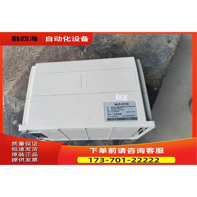 海利普变频器HLP-C11003D743P20X【议价】