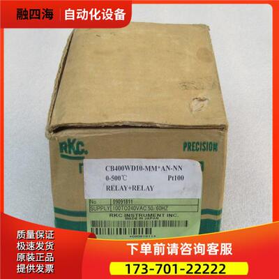 理化RKCCB400WD10-MMAN-NN 【议价】