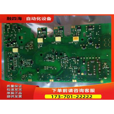 专业伟肯板619B VACON变频器配件PC00219J 45KW 87A【议价】