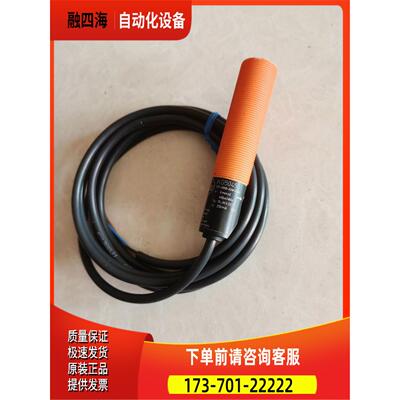 易福门开关KG5045 KG-3008-ANKG/NI【议价】