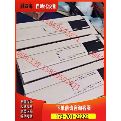 fx3u-80mtplc，件，包【议价】