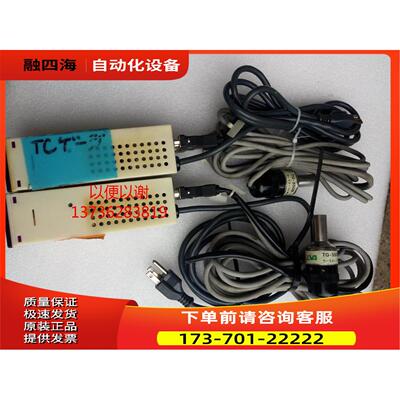 安内华ANELVA MTG-015/TG-550B皮拉尼真空计实物带线【议价】