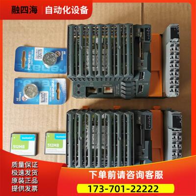 贝加莱1585 X20 1585 PLC 带C【议价】
