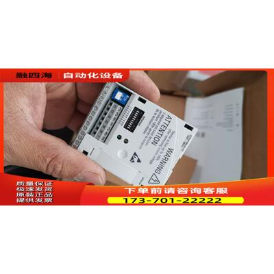 E82ZAFPC201，E82AF000P【议价】