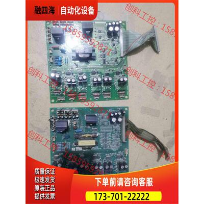 东7200gs GS510 7300pa 7200ga系列【议价】