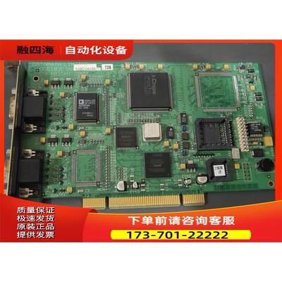 DATAPATH LIMITED DGC103C COPYRIGHT 2002 采集卡 片【议价】