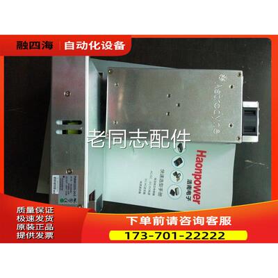 ASTRODYNE电源 PMMK320S系列开关电源PMMK320S-24-E【议价】