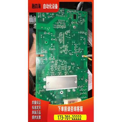 ABB-ACS510和ACS550变频器18.5kw电源触发板板SINT4320C主板【议