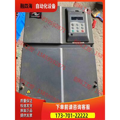 汇川变频器，MD320NT22G,380V22KW，【议价】
