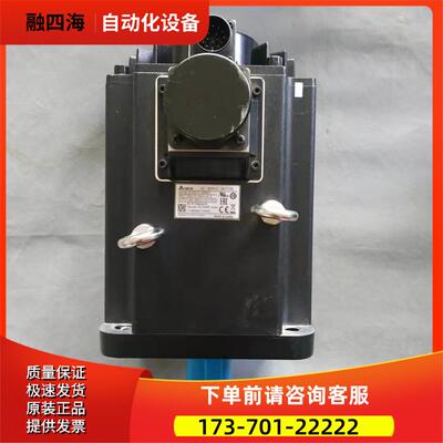 A25.5千瓦低压伺服电机 ECMA-F11855R3没有包装【议价】