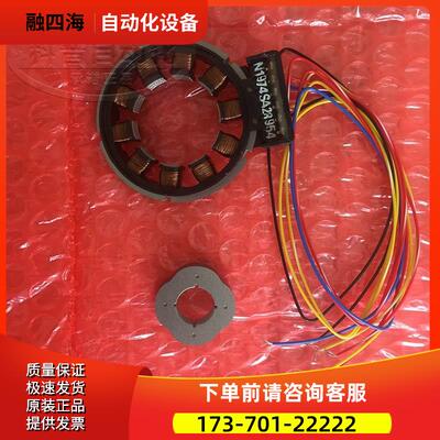 TAMAGAWA多摩川超扁平角度旋转编码器TS2225N1974E102【议价】