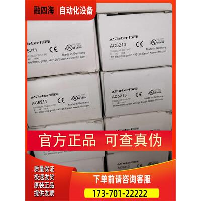 IFM AC5211 AC5213 AC5215 AC5214传感器【议价】
