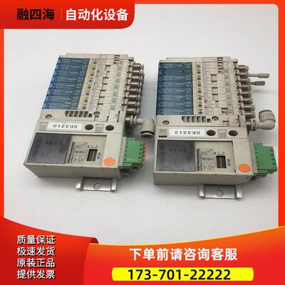 SMC电磁阀SJ3A60KT-5CZ-C4+EX180-SDN2A+SS5J3-60SQ1A-08DS 【议