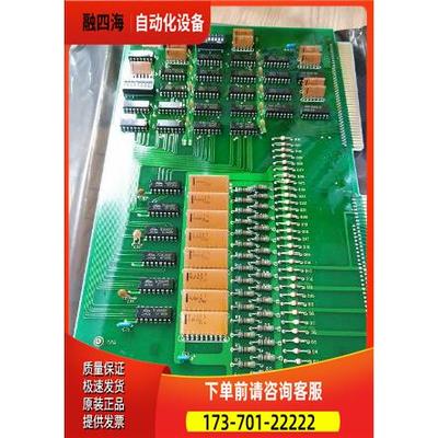 控制板CAZZ-06/NMV01491CAZZ-06 NMV01491【议价】