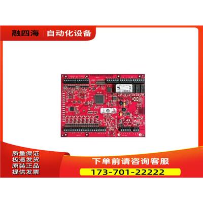 LENEL 读卡器接口模块 LNL-1320-S3 优美 【议价】