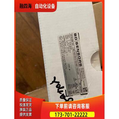 博德  SENSORS-DX19-DMK331 工业压力变送器 1932866