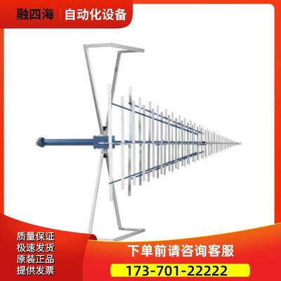 R&S罗德与施瓦茨HL562EHL907HL046E天线推荐购【议价】