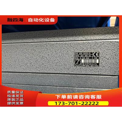 海德汉细分盒EXE650 IBV6072 IBV610【议价】