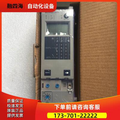 框架r断路器显示屏Micrologic 2.0A Microlgic 2.0 2.0E 控制单【