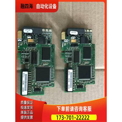 OPTC6伟肯变频器通迅卡277I VACON PC00277I【议价】