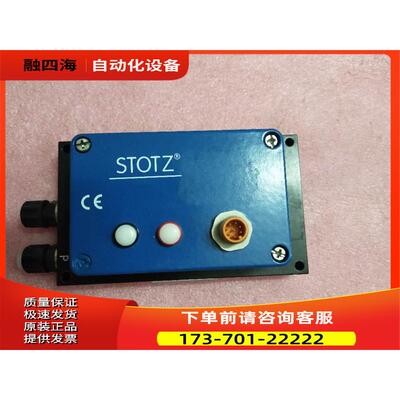 STOTZ P54-10-P-15 【议价】