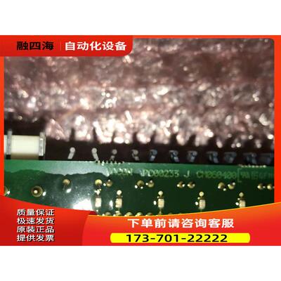 PC00233J PC00451P伟肯VACON变频器700S/H光纤板 程序板 【议价】