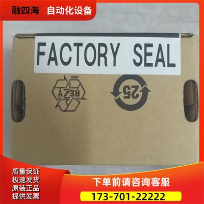 1762-OB16 Rockwell AB Micrologix 1200 1762OB16【议价】