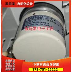 PRIV50/0360ES.22KB-S02旋转编码器PANHOFF【议价】