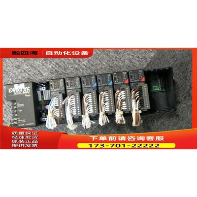 KOYO光洋 DL205 9槽底板D2-09BD2-09B完，【议价】