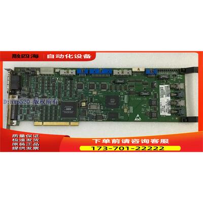 GE MEDICAL SYSTEMS GITANE-V6 2353821-2 采集卡 【议价】