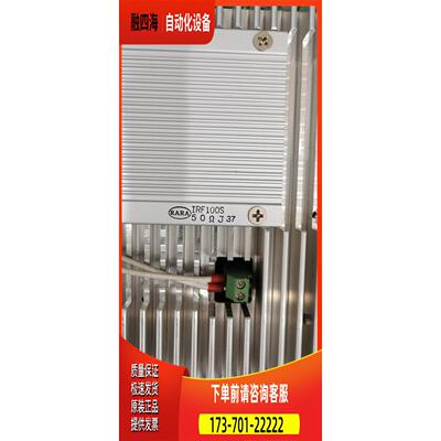 IRF200S/25欧J23 IRF100S/50欧J37 电阻器 RARA 【议价】