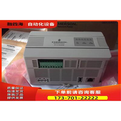 EMERSON模块IPLU-0006IM 出【议价】