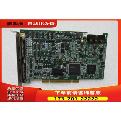 51-12270-0A40 一片出【议价】