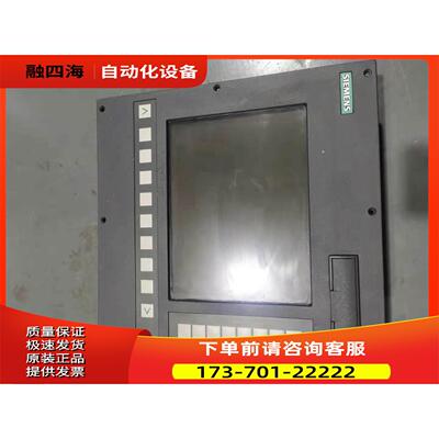 6FC5610-0BA10-0AA1 PCU210.2西门【议价】