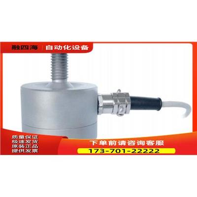 梅斯泰克messtechnik称重传感器K-1563/K-12/K-25/K-11【议价】