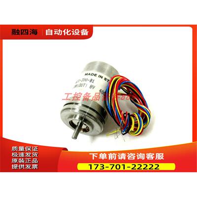 HAROWE 11BRCX-300-B1，【议价】