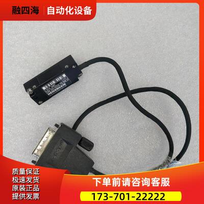 LIDA 48R 光栅尺读数头 件【议价】