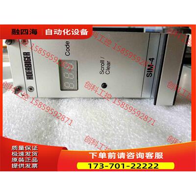 HOERBIGER 64840/02【议价】