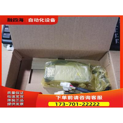 伺服电机MQMA021A2G 进店采购【议价】