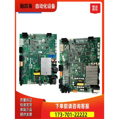 电梯门机板P231709B000G03/G23/P231715B000G02/G53/G12/G33【议