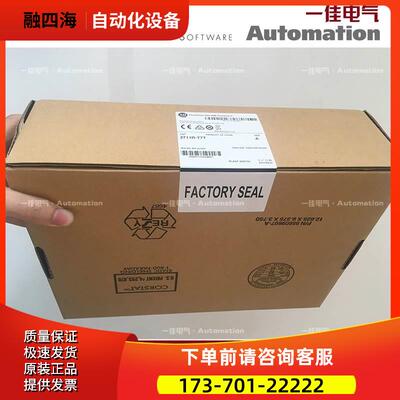 2711P-RAAT10 2711P-RAAK10 2711P-RAAT12 2711P-RAAT1 【议价】